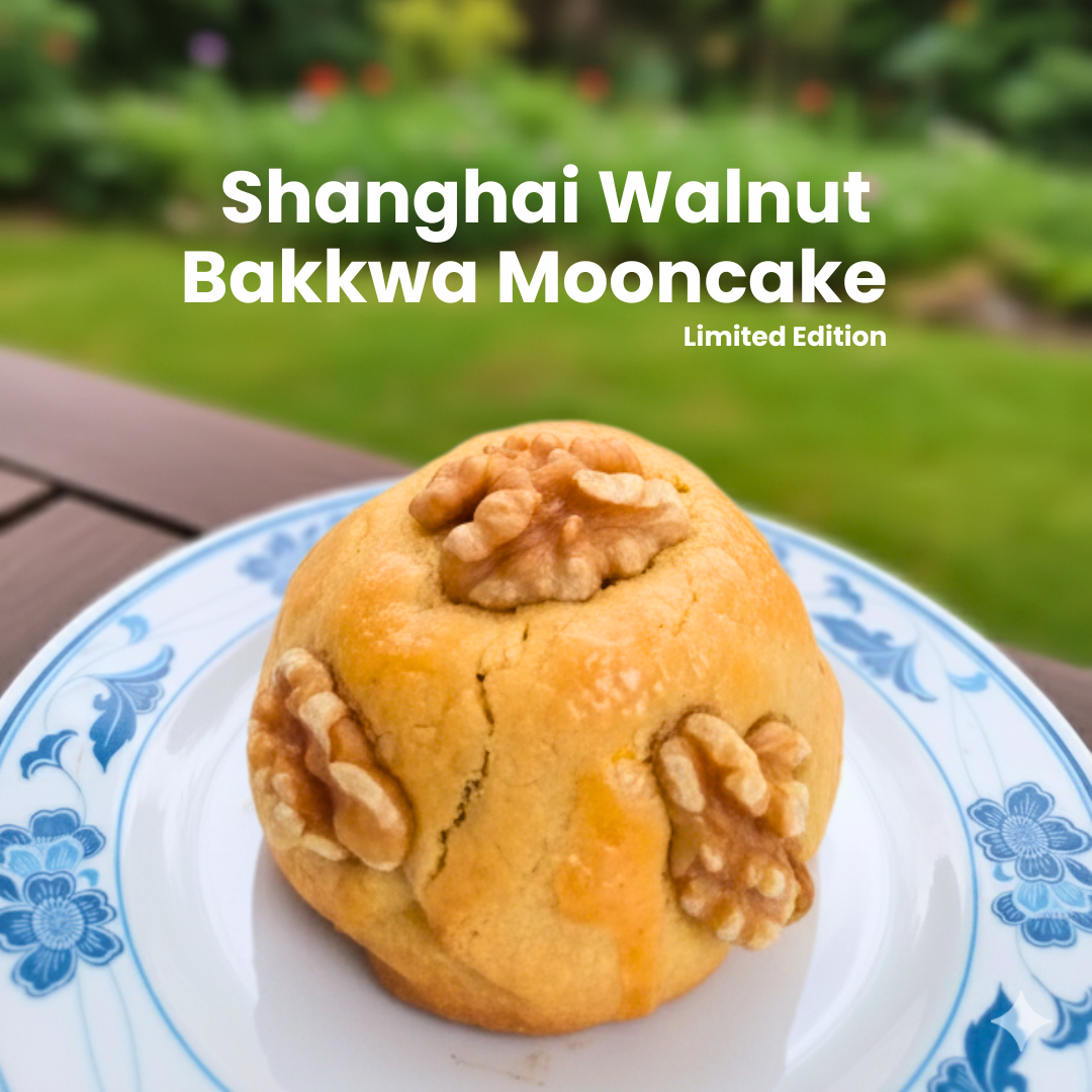 Shanghai Walnut Bakkwa Mooncakes | Amour Desserts
